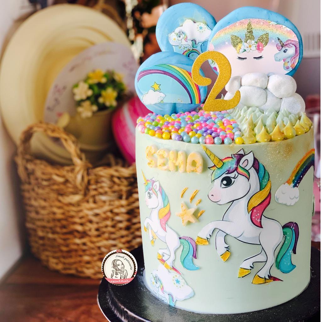 شكرا لتواصلكم – ريان